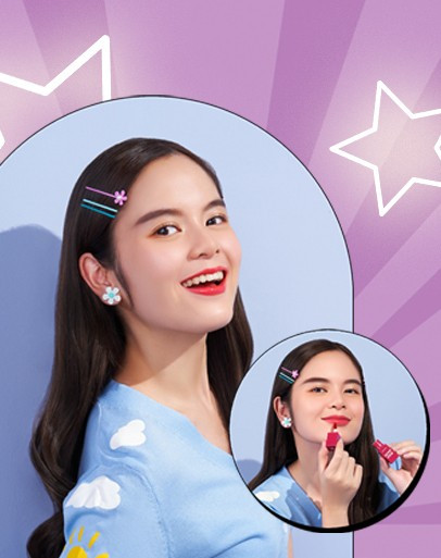 Emina Cosmetics Official Store